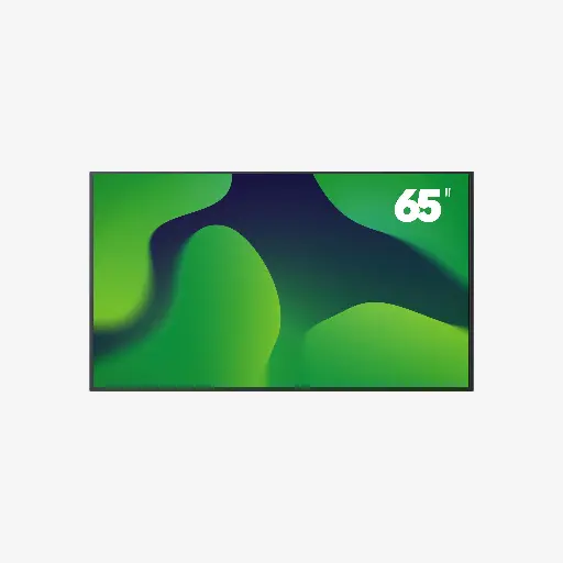 Digital Signage - G-Guard